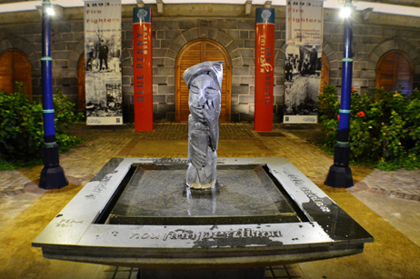 Blue Penny Museum - Mauritius - Mauritius Attractions