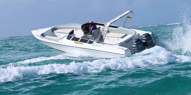 Private Speed Boat - East Coast Islands Discovery - Mauritius Attractions