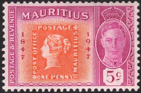 Mauritius Postal Museum - Mauritius Attractions